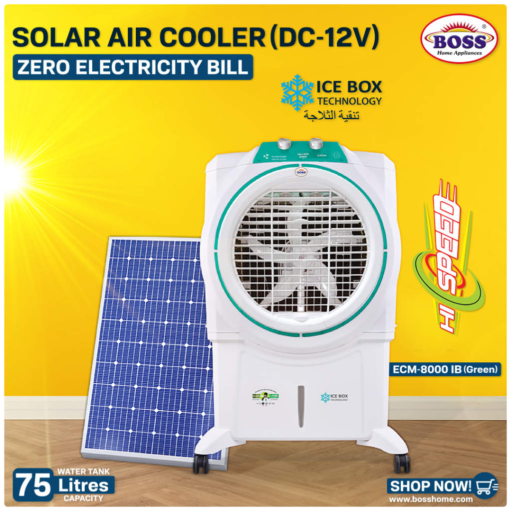 ECM 8000 IB Green Solar Air Cooler - BOSS Home Appliances