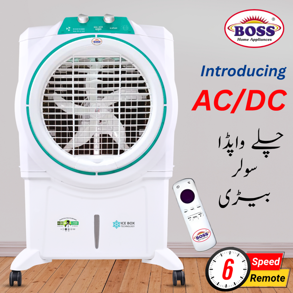 Boss ECM 8000 IB Green AC/DC Air Cooler – Powerful